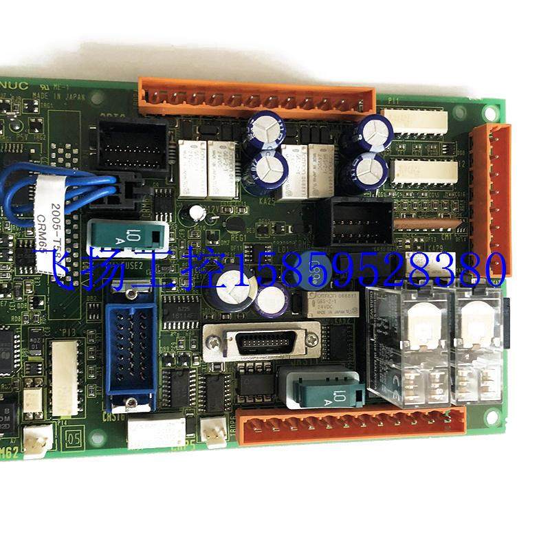 议价A20B-2100-0770数控电路板全新原装一赔十货库存现货议价_虎窝淘