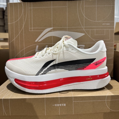 李宁2026新款赤兔9 ULTRA䨻丝轻质男女潮流运动跑步鞋ARPW007 008