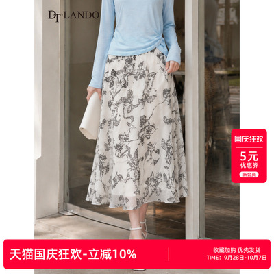 DTLANDO/商场同款26夏季新品松紧高腰显瘦垂坠感印花A字半身长裙
