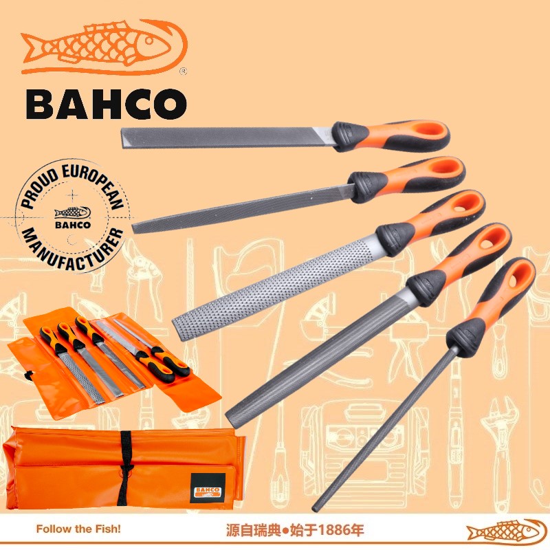 瑞典百固5件进口钳工锉刀套装金属打磨工具8寸中齿1-477-08-2-2