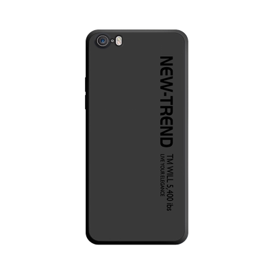 适用液态硅胶苹果手机壳个性