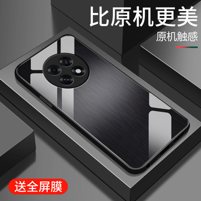 适用oppok13s手机壳新款oppo k13x钢化玻璃镜面保护套k13s镜头全包防摔硬壳PLL110男女生PKV110高级金属质感