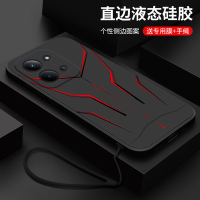 适用红米15R手机壳新款5G小米Redmi15R磨砂液态硅胶软壳25082RNC1C镜头全包防摔保护套男士个性创意时尚机甲