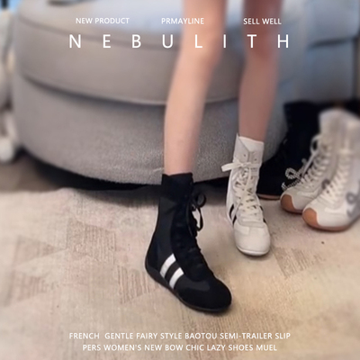 牛皮版~内增高系带运动短靴女