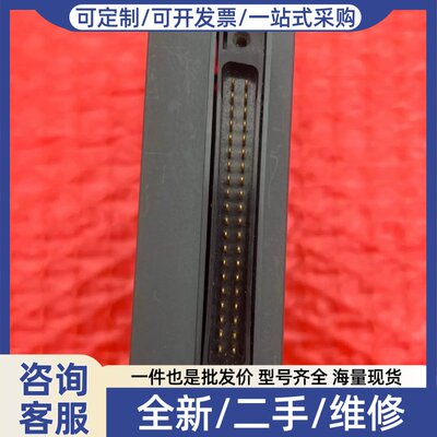 议价议价QD70P4 24VDC 0.93A plc模块
