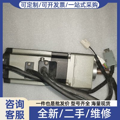 议价议价闭环步进电机AZM66MK-PS10