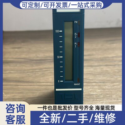 议价Komyo KU-7R，气体探测仪，未使用原厂件，。