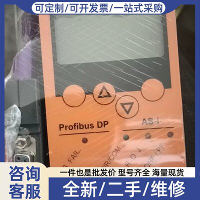 议价议价 Smartlink DP AS-AC1375，拆