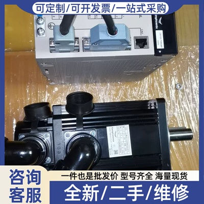 议价SIMPHOEN驱动器CA100-T6R0AP +CM1