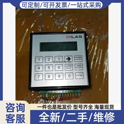 议价议价非实价UTROCS OPLC M91-2-UA2 控制器非实价