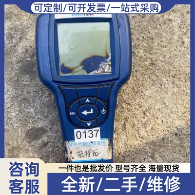 议价TSI 9303-01粒子计数器AeroTrak手持式三