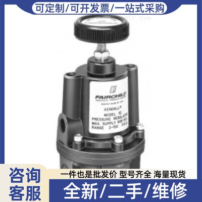 议价仙童4516AU Fairchild Model 450