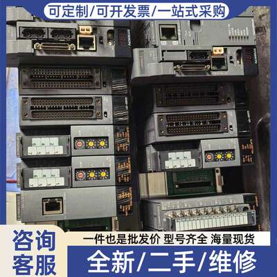 议价Q173DSCPU、Q172DSCPU、Q26UDVCPU、