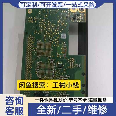 议价SEW变频器卡 DFE24B，实物拍摄！