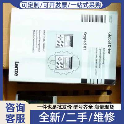 议价 EMZ9371BC 变频器用操控模块 8