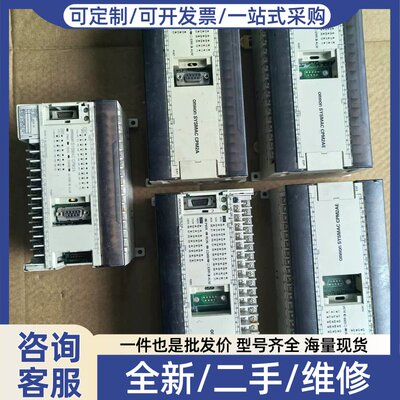 议价议价PLC主机CPM2AE-60R-A，实物拍摄，