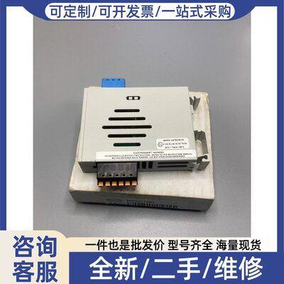 议价议价orgin RDN211002