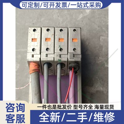 议价议价TSXCANTDM4 件 成色如图 功能正常