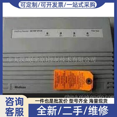 议价议价非实价 490NRP95400 490NRP25400 非实价