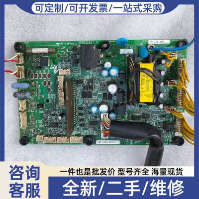议价变频器驱动板，YPHT31637-2C，ETC72139