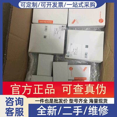 议价议价IFM IG4000感测器当天发货-只有