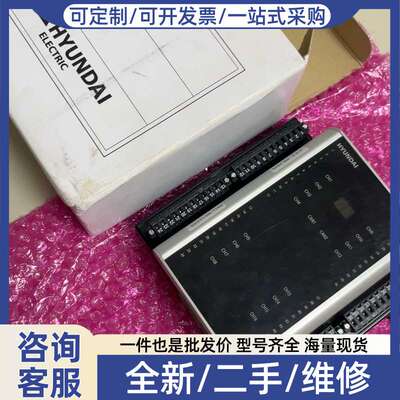 议价HiDl16模块