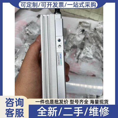 议价议价#AirTac/ HLQL16-75SB 滑台气缸，