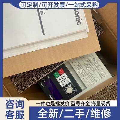 议价议价AVF100-0074T1，变频器