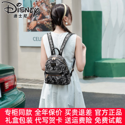 【官方正品】迪士尼包包女