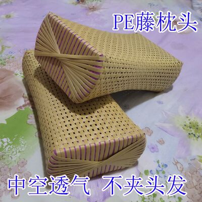 空心枕头镂空凉席枕PE颈