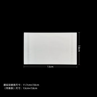 Servicebio适用96孔/384孔PCR板压敏型高粘性封板膜 无DNA酶RNA酶