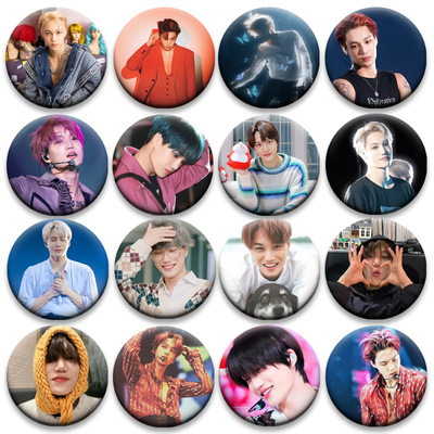 南韩舞王KAI金钟仁吧唧58mm徽章书包挂件周边明星吧唧谷子胸针