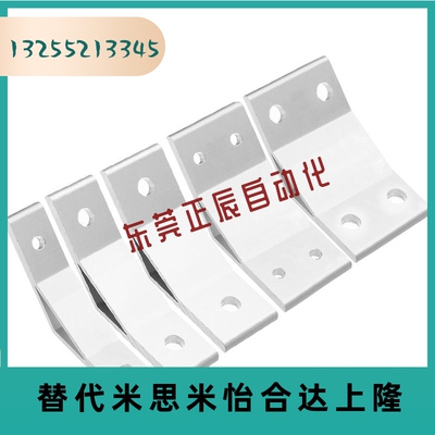 挤压角座135度工业型材