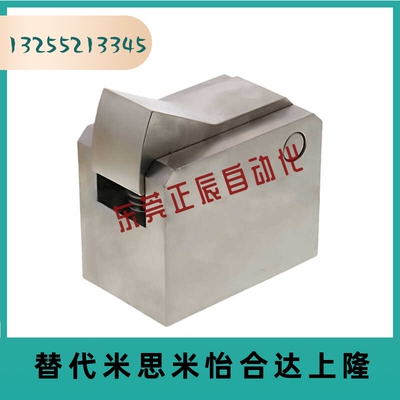 输送流水线自动化配件