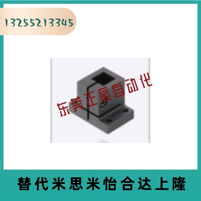 底座用支架 方孔标CLQB CLQNM CLQBM CLQAM CLQS10 12 15 20 25