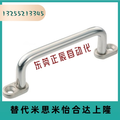 带板型拉手XAE38/39/40-L80/L100/L110/L120/L125/L160/L200/L250