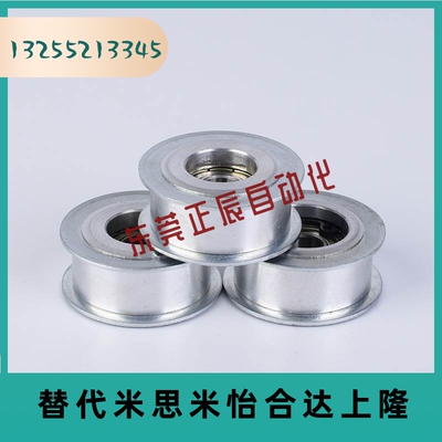 AFDF AFBD9 11 15 22 26 32 49-2025 3540455060同步带涨紧轮惰轮