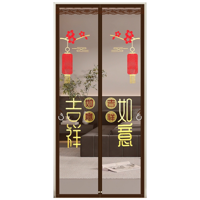 防蚊门帘2024金刚网刺绣全磁条