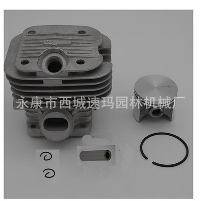 油锯油锯气缸总成适用于DM-ps350