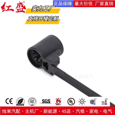 157-00210/M5螺柱线束扎带5*160mm 汽车螺丝束线带 250条/包