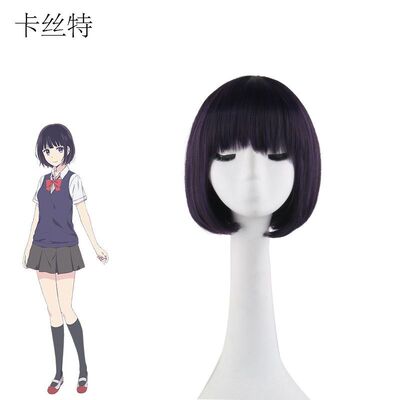 人渣的本愿安乐冈花火cosplay假发狗啃式刘海暗紫原宿假发7641A