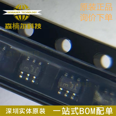 NVTJD4001NT1G 全新原装 封装SOT-363 N沟道MOSFET场效应管