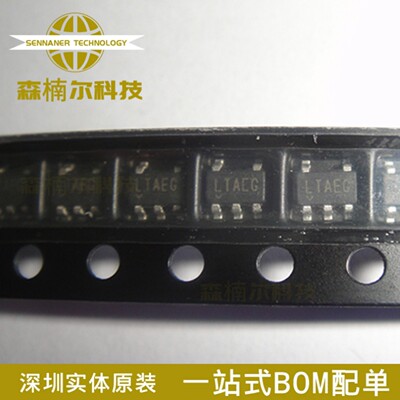 LTC2050IS5#TRPBF LTC2050IS5 LTC2050 全新 丝印LTAEG SOT-23-5