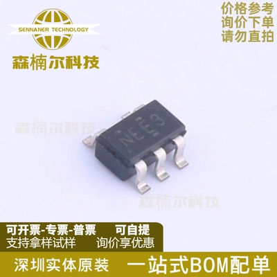 10只 SN74LV1T08DBVR 全新原装 丝印NEE3 贴片SOT23-5 逻辑门芯片