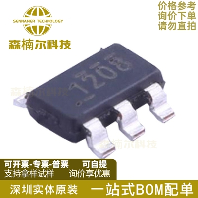 TPS561208DDCR 全新原装 TSOT23-6 丝印1208 1A 同步降压转换器