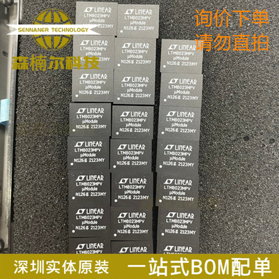 LTM8023MPV 全新原装 封装BLGA-50 DC/DC转换器IC芯片