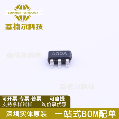 LMC7101AIM5 LMC7101AIM5X 运算放大器 封装SOT23-5 全新原装