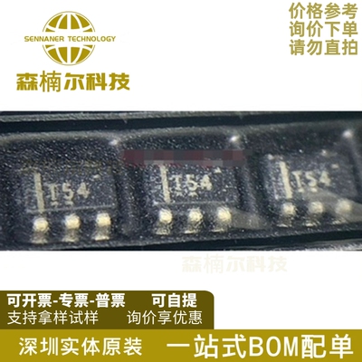 TPS73643DBVR 全新原装 丝印T54 贴片SOT23-6 低压降稳压器芯片