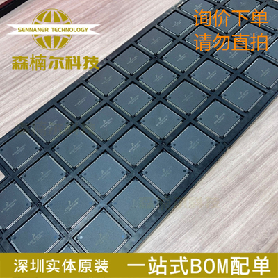 MC56F8367VPYE 全新原装 封装LQFP-160 16位数字信号控制器