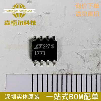 LTC1771ES8 全新原装 丝印1771 封装SOP-8 开关稳压器IC芯片